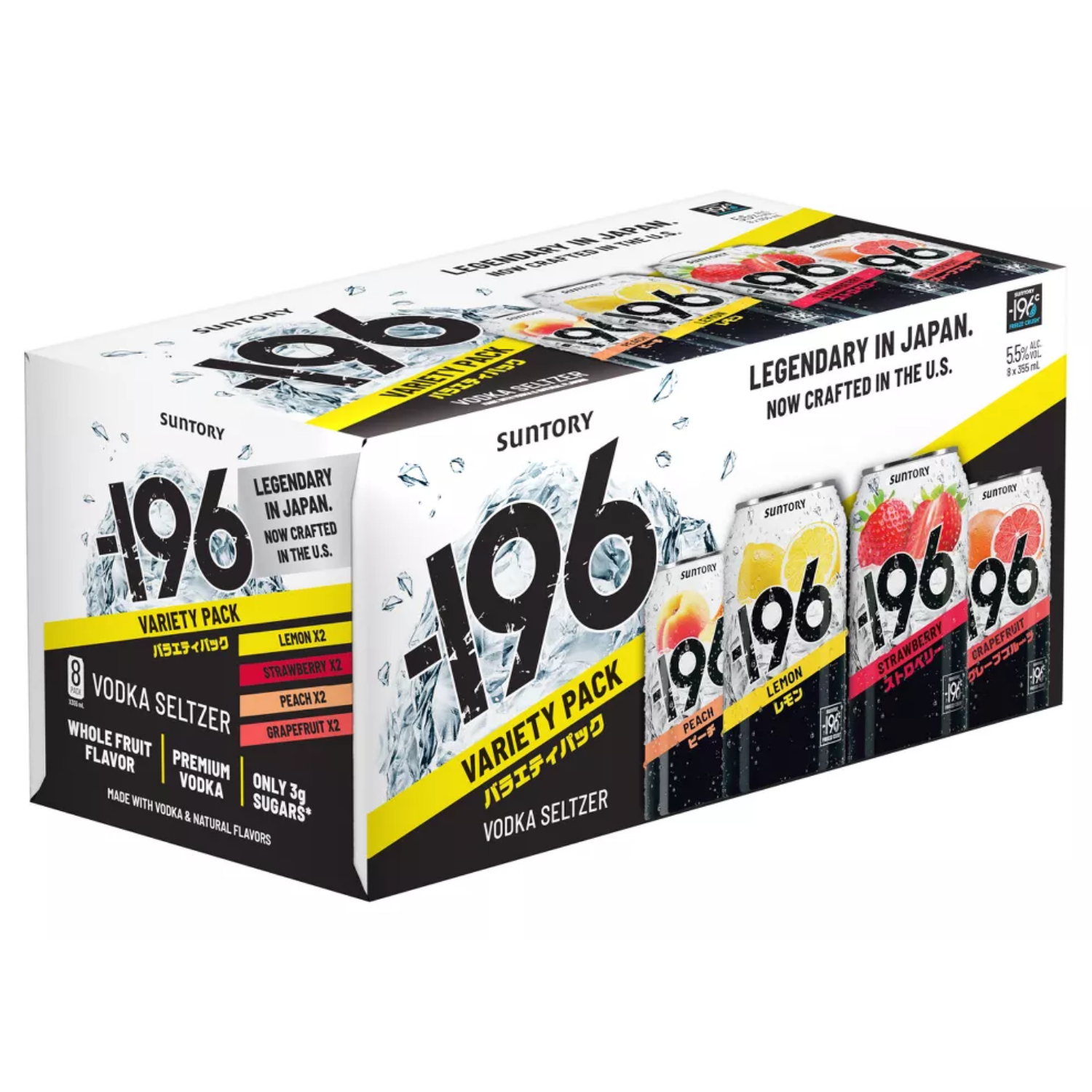 Suntory -196 8-Pack 355ml Cans | Japanese Hard Seltzer | Local Delivery ...